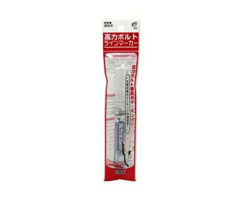 藤原産業 高力ボルトラインマーカー 白 1個 BMA1-Hの通販はau PAY マーケット - ShopdeClinic | au PAY ...