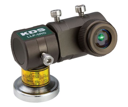 KDS ラインレーザープロジェクター5RG LLP-5RG 1台／個の通販はau PAY マーケット - ShopdeClinic | au ...