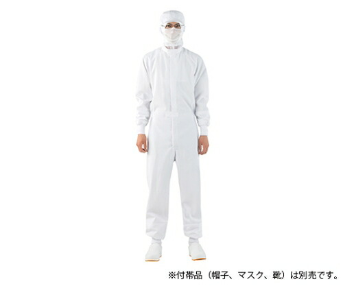 住商モンブラン オーバーオール 男女兼用 長袖 白 1枚 DF8901-2 3L