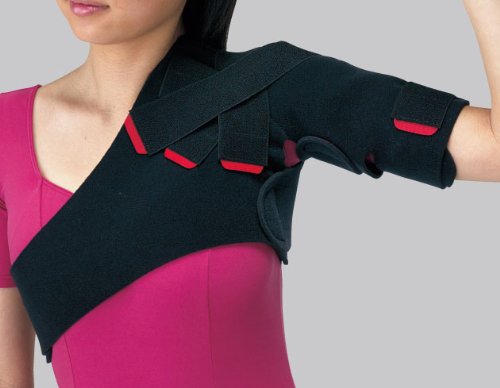 bonbone 肩サポーター ファンクション ショルダ- プロ 【ネコポス】