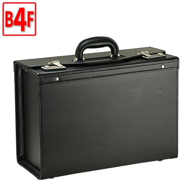 アタッシュケース フライトケース パイロットケース ビジネスバッグ メンズ ブリーフケース B4ファイル A4  46cm 大容量