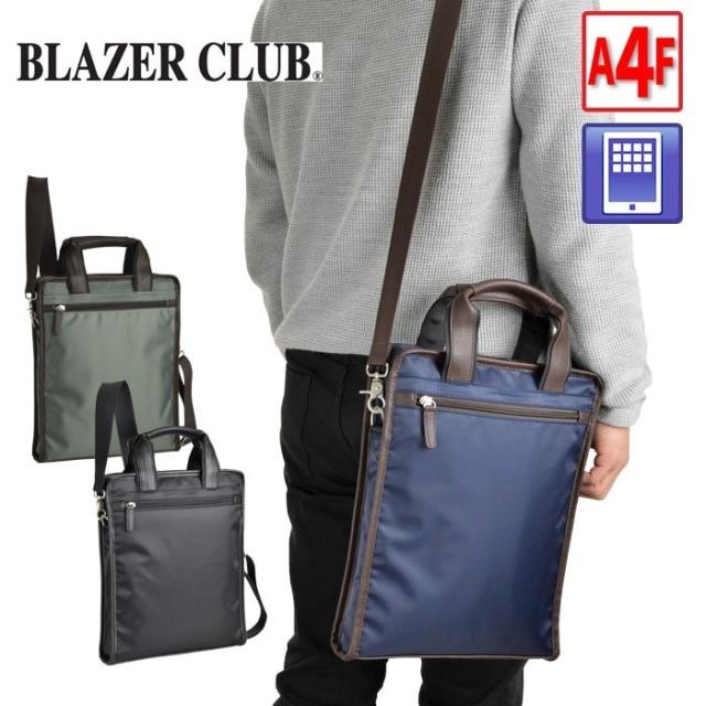 メンズ ショルダーバッグ 斜めがけ A4 大きめ ブランド おしゃれ カジュアル トートバッグ タブレット収納 縦型 B2206 新生活 プレゼント