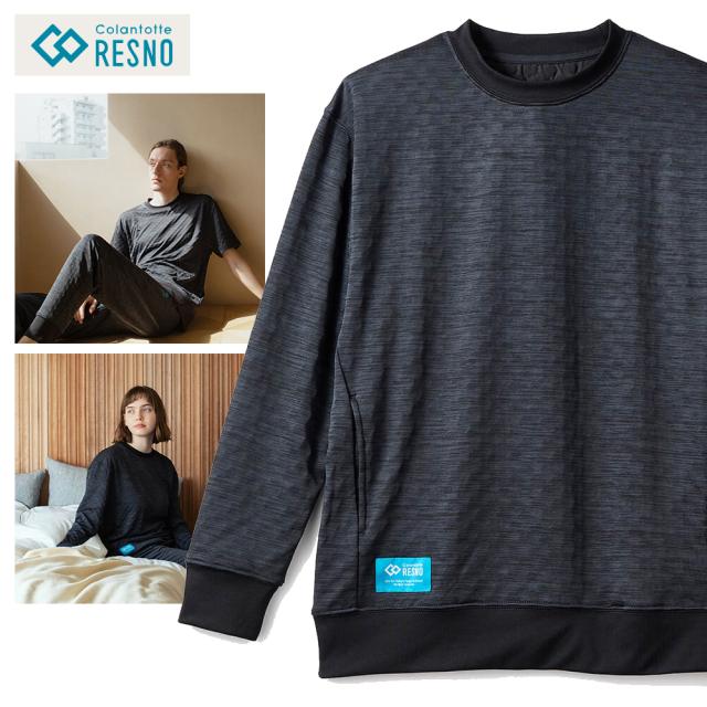 正規品 Colantotte コラントッテ RESNO MAGNE リカバリーウエア PLUS ロングスリーブ 男女兼用 長袖  肩 背中の 血行改善 肩コリ 背中のコリ