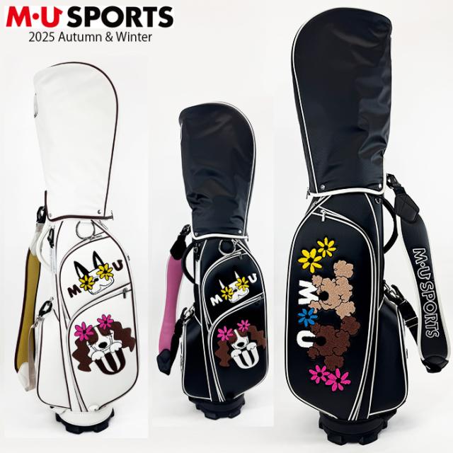 2025年 秋冬新作 MU SPORTS MUスポーツ ゴルフバッグ レディース レギュラーソール キャディバッグ 8.5型  MU25AW プレゼント8.5型  MU25AW MU0910 プレゼント