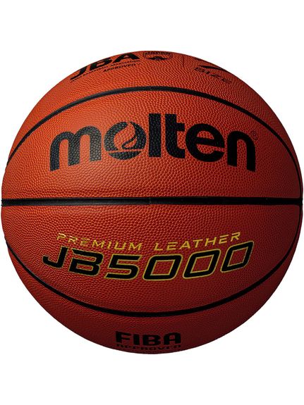 モルテン molten 天皮バスケット検定球　7号 スポーツ・フィットネス バスケットボール ボール 7号ボール メンズ B7C5000