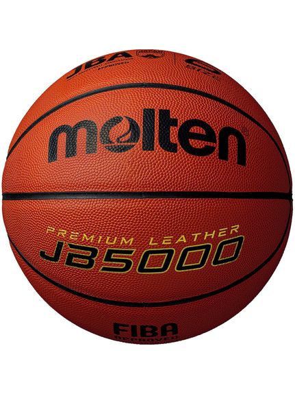 モルテン molten 天皮バスケット検定球　6号 6号球