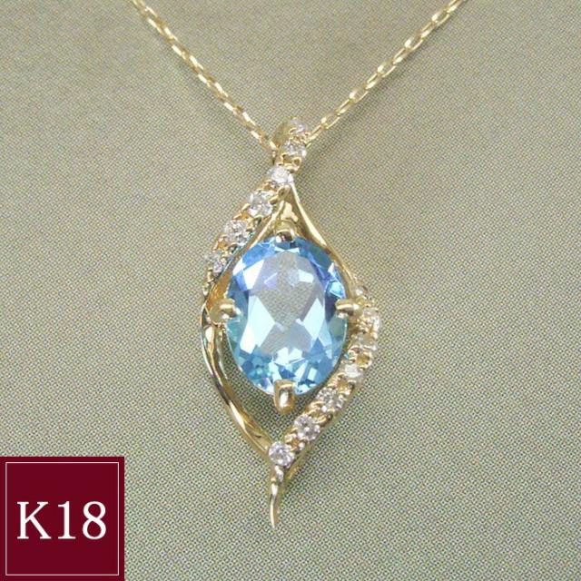 ネックレス K18 大粒0.8カラット ブルートパーズ 天然 ダイヤモンドネックレス K18 k18 天然石 品番ma-0459 2営業日前後の発送予定の通販はau PAY マーケット ...