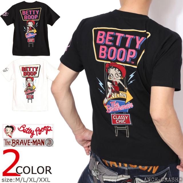 The BRAVE-MAN ベティブープ 半袖Tシャツ(BBB-2420)【送料無料】ブレイブマン BETTY BOOP 刺繍 ベア天竺