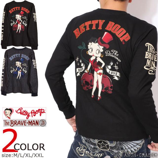The BRAVE-MAN ベティブープ ロンT (BBB-2446)【送料無料】ブレイブマン BETTY BOOP 刺繍 長袖Tシャツ