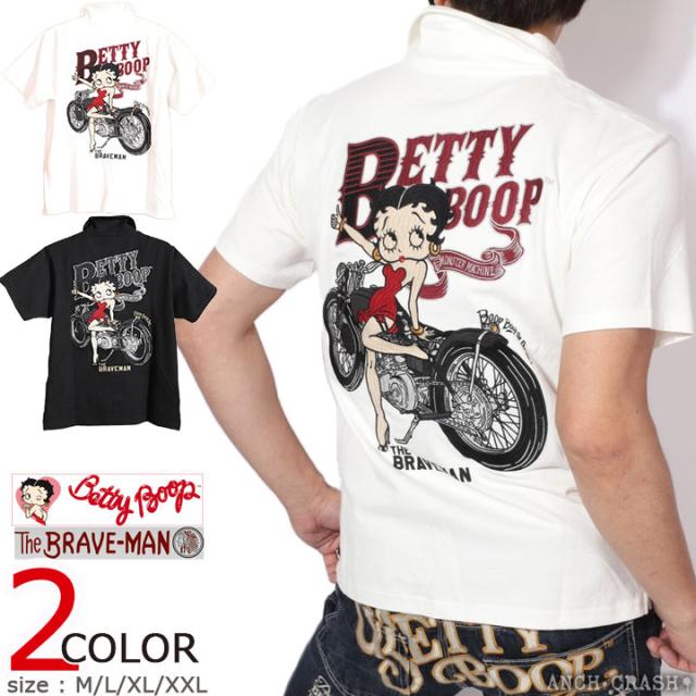 The BRAVE-MAN ベティブープ 半袖ポロシャツ (BBB-2516) 【送料無料】ブレイブマン BETTY BOOP 刺繍