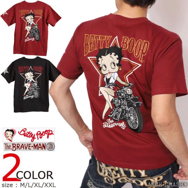 The BRAVE-MAN ベティブープ 半袖Tシャツ (BBB-2528) 【送料無料】ブレイブマン BETTY BOOP 刺繍