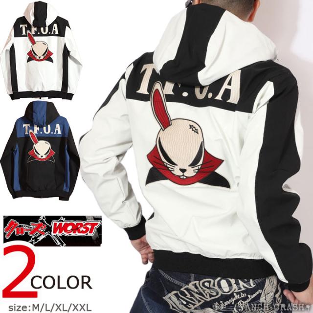 クローズ WORST T.F.O.A RABBIT 3層ストレッチパーカー (CRSZ-2501)【送料無料】CROWS ワースト 刺繍