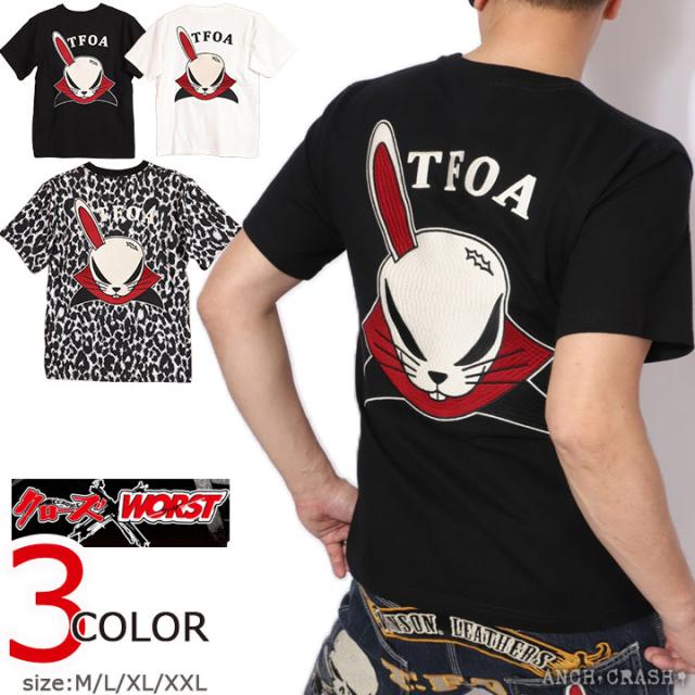 クローズ WORST デスラビット 半袖Tシャツ(CRST-2301)CROWS ワースト 刺繍