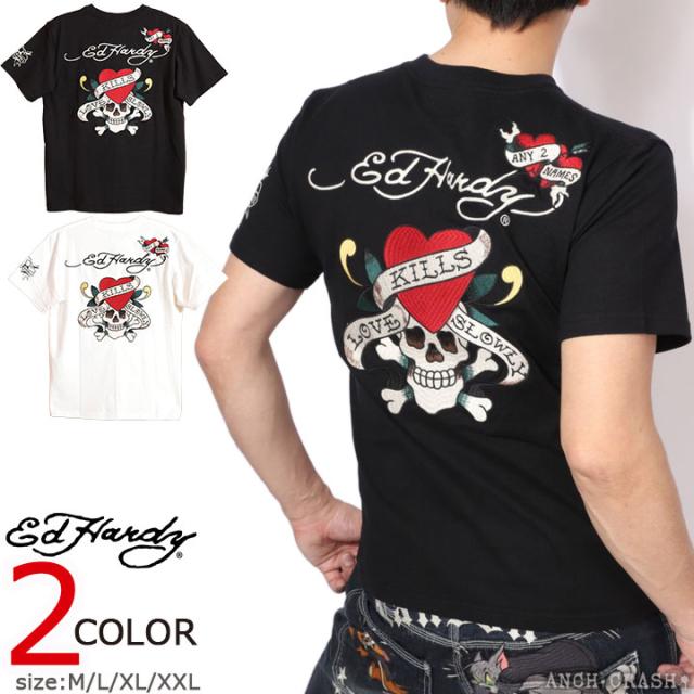 Ed Hardy エドハーディー 半袖TEE (EDH-2501) 【送料無料】半袖Tシャツ 刺繍