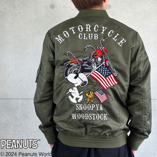 FLAG STAFF SNOOPY コラボ ナイロンツイルジャケット (443076)【送料無料】フラッグスタッフ スヌーピー 刺繍