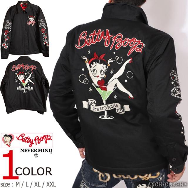 BETTY BOOP T/Cツイル ジャケット (BBN-2518) 【送料無料】ベティブープ NEVERMIND 刺繍 薄中綿 キルティングタフタ