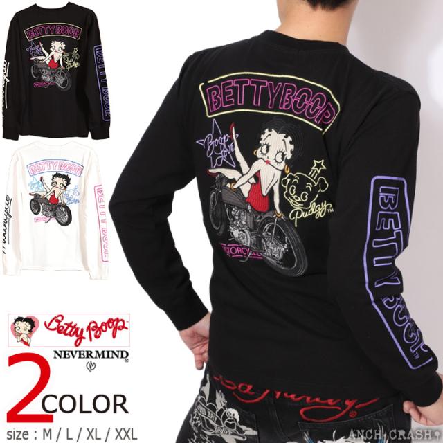 BETTY BOOP ロンTEE (BBN-2601) 【送料無料】ベティブープ NEVERMIND 刺繍 長袖Tシャツ