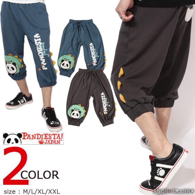 PANDIESTA ダイナソーパンダ クロップド スウェットパンツ (585755) 【送料無料】パンディエスタ 刺繍