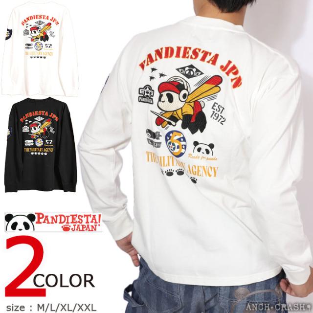 PANDIESTA モスキートパンダ ロンTee (595853) 【送料無料】パンディエスタ 長袖Tシャツ 刺繍 ワッペン