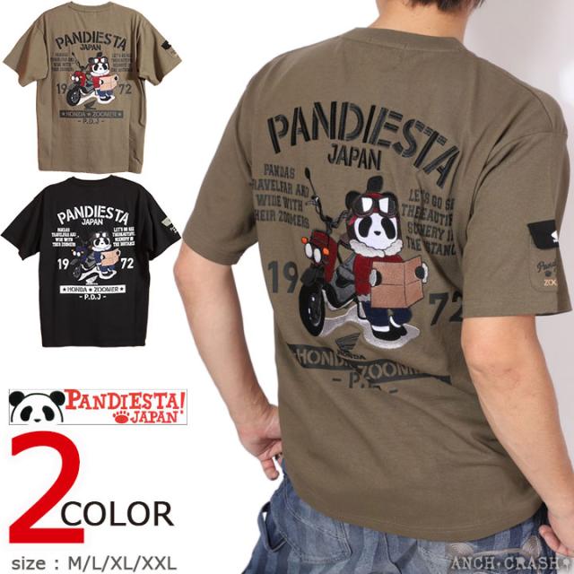 HONDA×PANDIESTA ZOOMER 半袖Tシャツ (585505) 【送料無料】パンディエスタ ホンダ ミリタリー ポケット Tee