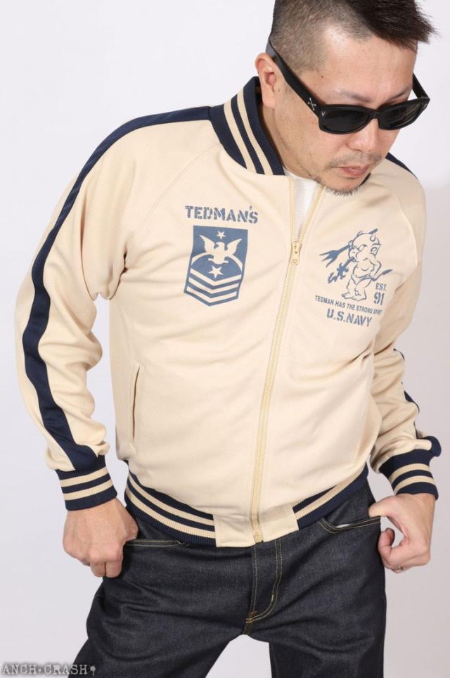 TEDMAN U.S.NAVY ジャージ (TJS-3800)【送料無料】エフ商会 テッドマン トラックジャケット