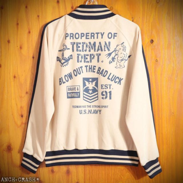 TEDMAN U.S.NAVY ジャージ (TJS-3800)【送料無料】エフ商会 テッドマン トラックジャケット