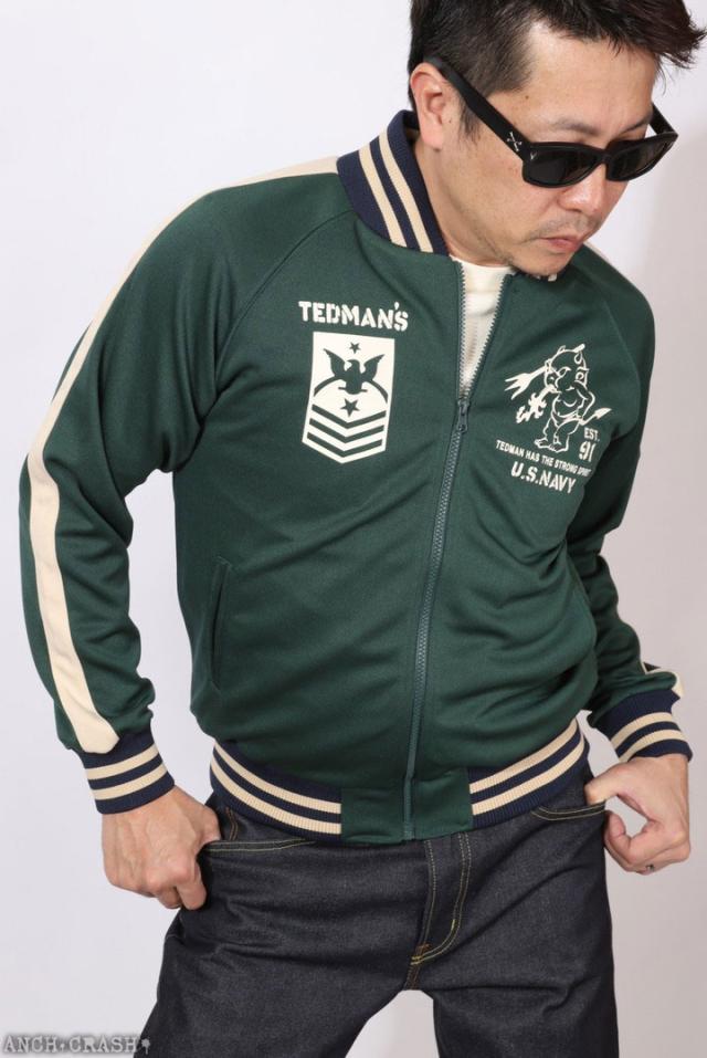 TEDMAN U.S.NAVY ジャージ (TJS-3800)【送料無料】エフ商会 テッドマン トラックジャケット