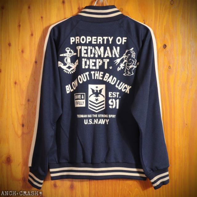 TEDMAN U.S.NAVY ジャージ (TJS-3800)【送料無料】エフ商会 テッドマン トラックジャケット