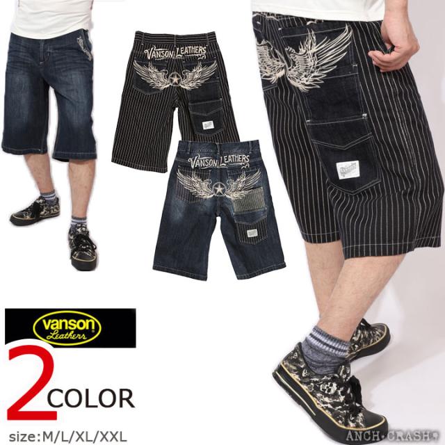 VANSON バンソン ロゴ刺繍 3/4丈 3連ポケットデニム(SP-B-35)【送料無料】ハーフパンツ 刺繍 アメカジ