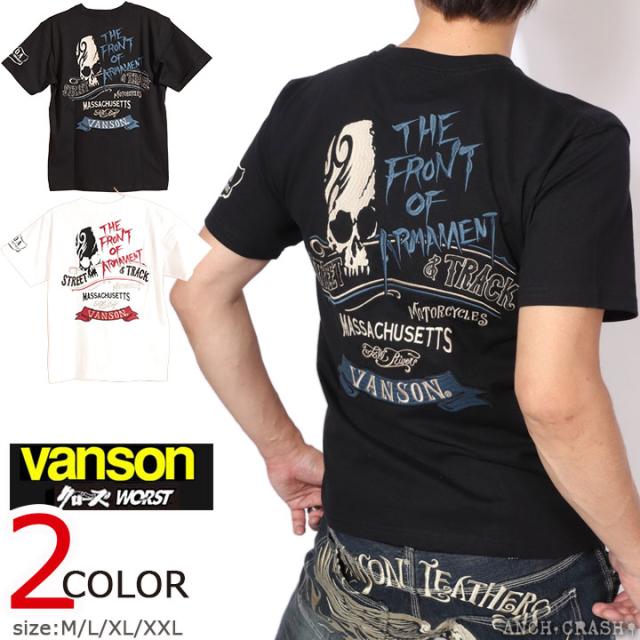VANSON クローズ WORST T.F.O.A 半袖Tシャツ (CRV-2503) 【送料無料】バンソン CROWS ワースト 刺繍