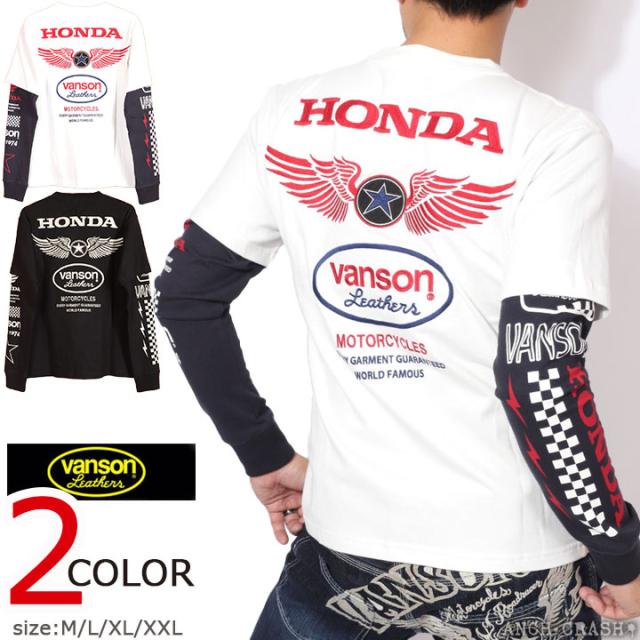 XXLサイズのみラスト1点もってけ価格！在庫限りセール SALE 30%off VANSON HONDA フェイクレイヤード ロンT (HRV-2412)【送料無料】バンソン ホンダ 長袖Tシャツ 刺繍 ワッペン ご奉仕品の為返品交換不可