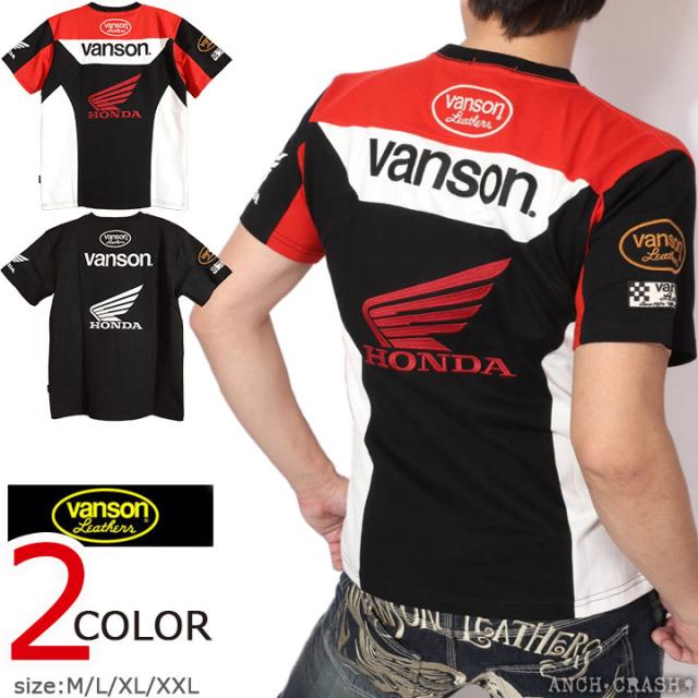 VANSON HONDA 半袖TEE (HRV-2505) 【送料無料】バンソン ホンダ 半袖Tシャツ 刺繍 ワッペン
