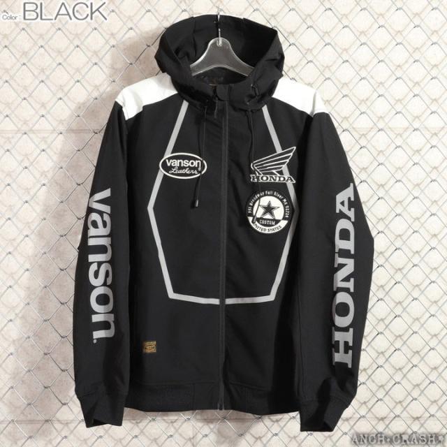 VANSON HONDA 三層ストレッチ パーカー (HRV-2516) 【送料無料
