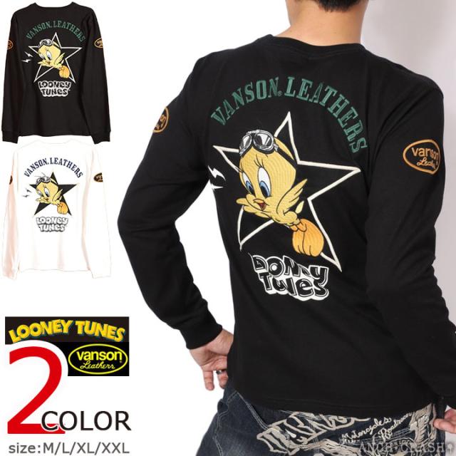 VANSON ルーニー・テューンズ コラボ ロンTEE (LTV-2508) 【送料無料】バンソン LOONEY TUNES 刺繍 ワッペン 長袖Tシャツ