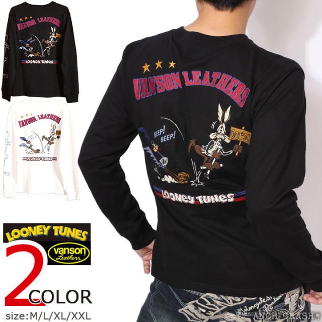 VANSON ルーニー・テューンズ コラボ ロンTEE (LTV-2509) 【送料無料】バンソン LOONEY TUNES 刺繍 長袖Tシャツ