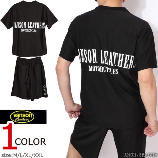 VANSON バンソン トレーニングウェア セットアップ(NVSU-2402)【送料無料】ブラック ドライTEE&ショーツ ナップザック