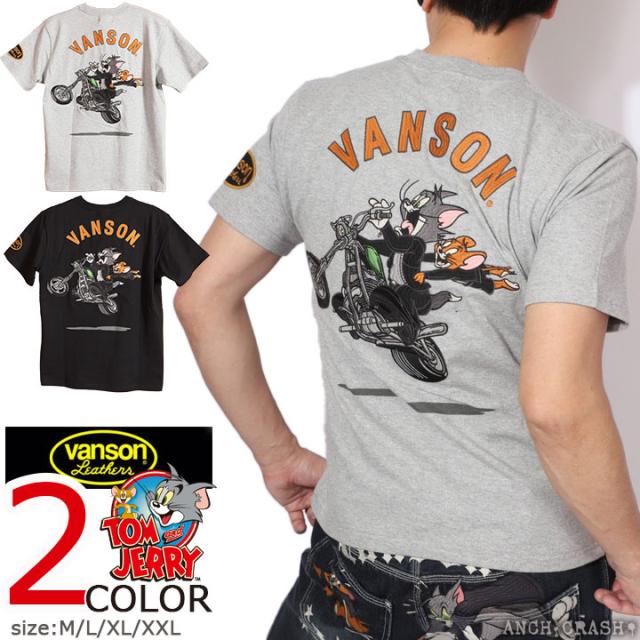 VANSON トムとジェリー コラボ 半袖Tシャツ (TJV-2511) 【送料無料】バンソン TOM AND JERRY 刺繍 ワッペン