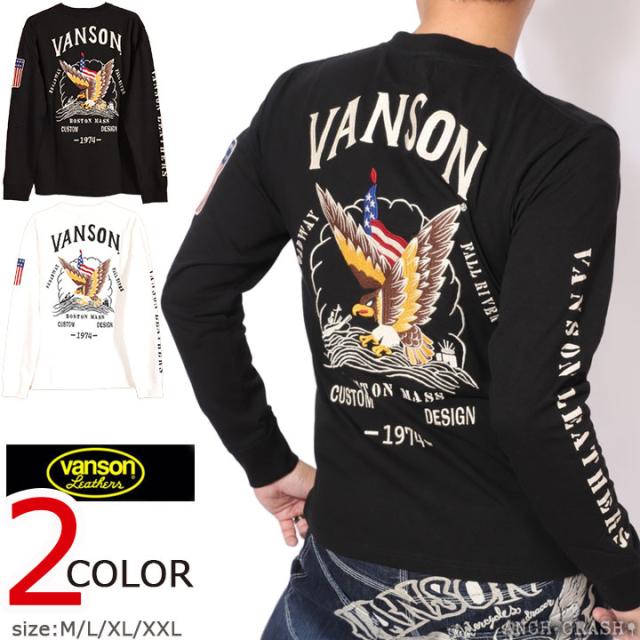 VANSON バンソン イーグル ロンT (NVLT-2416)【送料無料】長袖Tシャツ 刺繍 ワッペン