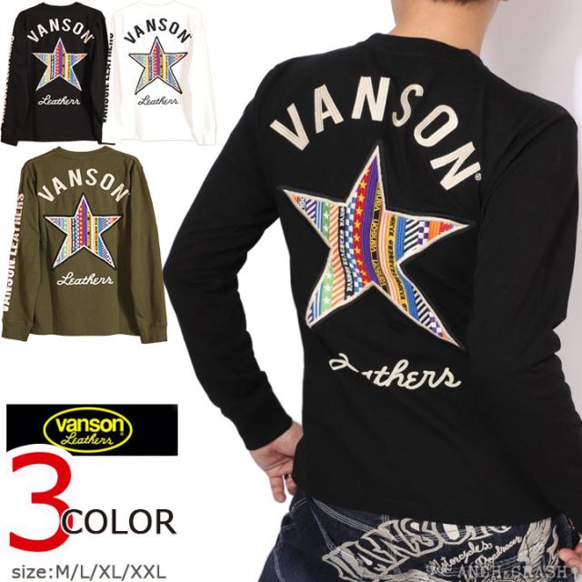 VANSON バンソン スター ロンT (NVLT-2501)【送料無料】長袖Tシャツ 刺繍 昇華転写プリント ワッペン