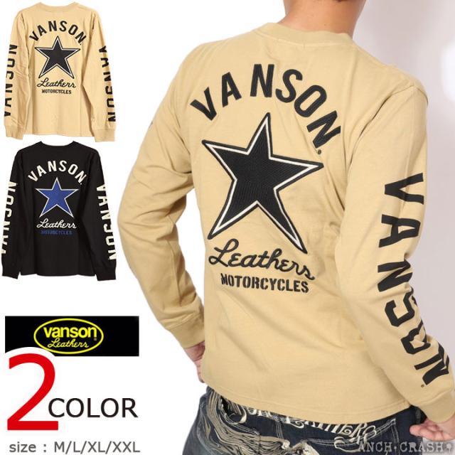 VANSON スター ロンTEE (NVLT-2508) 【送料無料】バンソン 刺繍 長袖Tシャツ