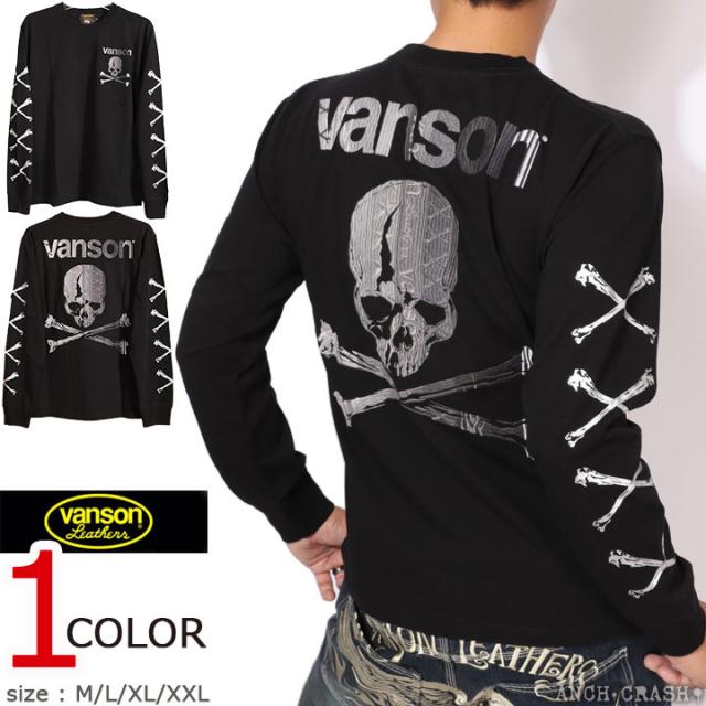 VANSON スカル 箔プリント ロンTEE (NVLT-2512) 【送料無料】バンソン 刺繍 長袖Tシャツ