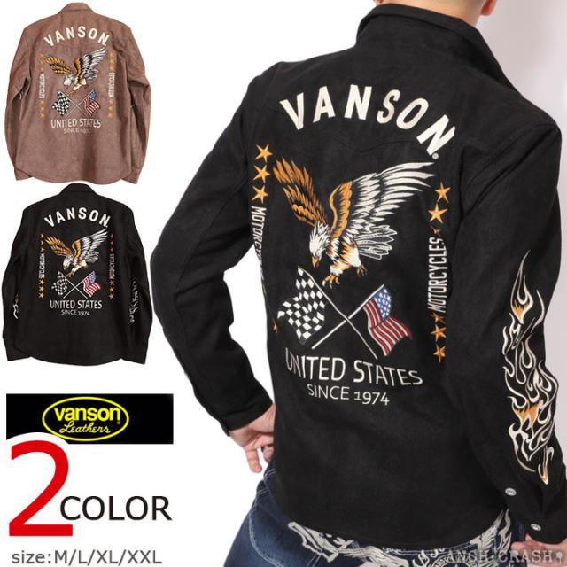 VANSON バンソン イーグル 長袖シャツ (NVSL-2403)【送料無料】刺繍 起毛ボンディング