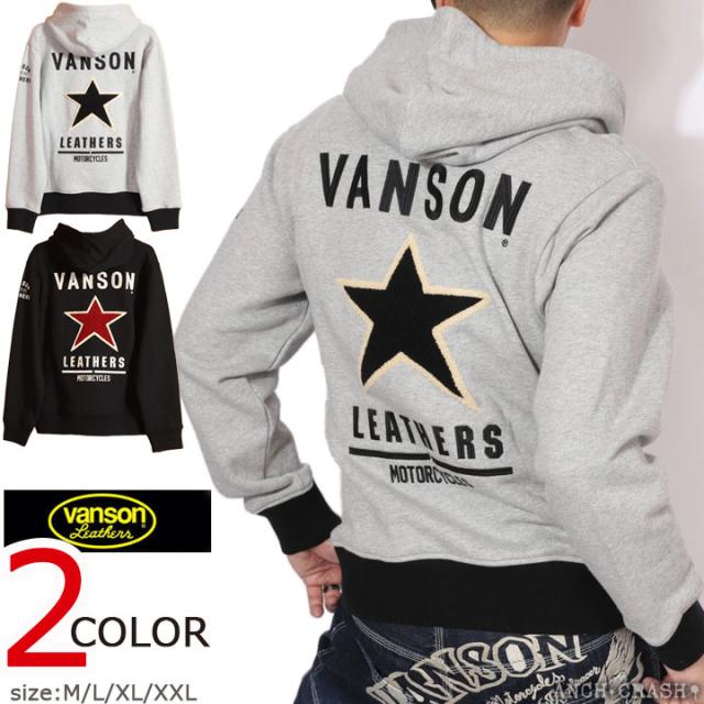 VANSON バンソン スター フルZIPパーカー (NVSZ-2502)【送料無料】刺繍 ワッペン