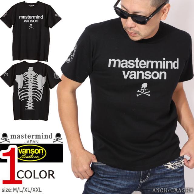 VANSON バンソン MASTERMIND WORLD コラボ 半袖Tシャツ (MW24C13-TS100)【送料無料】マスターマインド