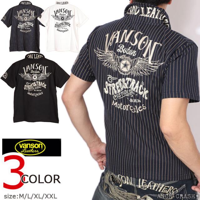 VANSON バンソン ウィングスター 半袖ポロシャツ (NVPS-2301) 【送料無料】刺繍 ワッペン 定番モデル