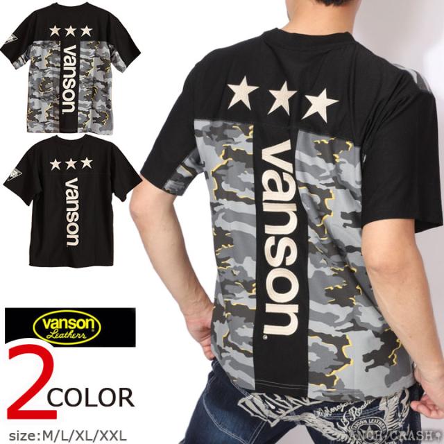 VANSON ヘビーウェイト ドライ 半袖 Tシャツ(NVST-2417)【送料無料】バンソン 刺繍