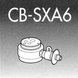 パナソニック 食器洗い乾燥機用分岐栓  CB-SXA6