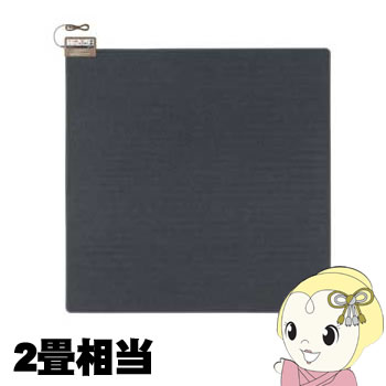 [予約]DC-2HA　パナソニック　ホットカーペット本体（ヒーターユニット　2畳相当）