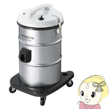 [予約 約2-3週間以降]掃除機 日立 店舗 業務用クリーナー 大容量タイプ 容量：21L CV-G2100