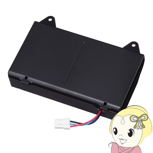 AMV97V-JS パナソニック　掃除機用バッテリー　リチウムイオン電池